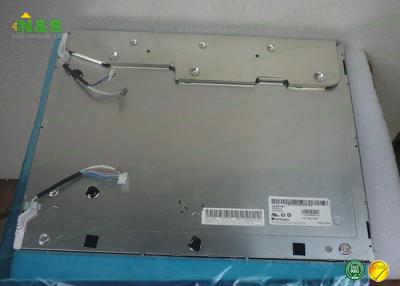 China LM201U05- SLA3 20.1 inch LCM tft lcd screen for Desktop Monitor panel for sale