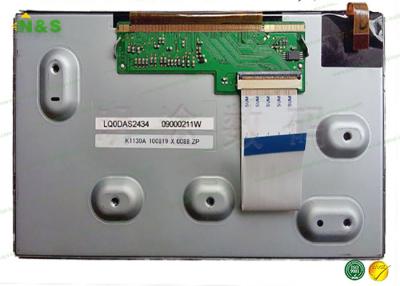 China 5.8 Inch LQ058T5DG30 sharp replacement lcd panel 128.4×70.92 mm Active Area for sale