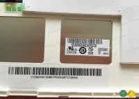 China 5.7 Inch G057QN01 V2 anti glare lcd screen 320*240 TN LCD CMOS 1ch 6- bit 800 cd / m2 for sale