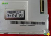 China TFT G057VN01 V1 VGA auo lcd screen 640(RGB)*480 WLED Lamp Type for sale