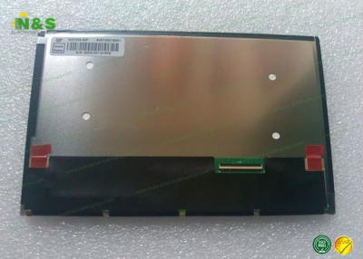 China HJ070IA-02F     Innolux LCD Panel   Innolux 	 	7.0 inch   LCM      1280×800     350     800:1     16.7M    WLED     LVDS for sale