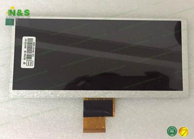 China HJ070NA-13B     Innolux LCD Panel   Innolux    	7.0 inch Normally White with  	153.6×90 mm for sale