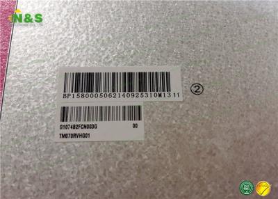 China TM070RVHG01        Tianma   	7.0 inch Normally White with  	171.5×110.3×7.65 mm for sale