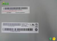 China AUO 17.0 inch industrial lcd screen with 1280*1024Pixels G170EG01 V1 G170EG01 V0 for sale