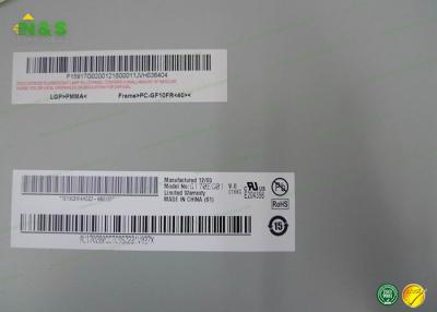 China AUO 17.0 inch industrial lcd screen with 1280*1024Pixels G170EG01 V1 G170EG01 V0 for sale