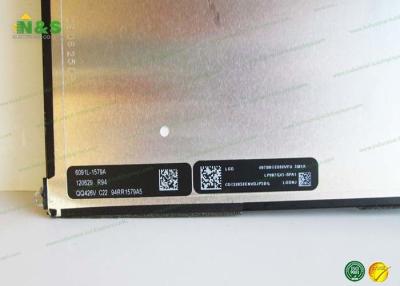 China LP097QX1-SPA1 LG  LCD Pane 9.7 inch 	LCM 	2048×1536  	440 	800:1 	16.7M 	WLED 	eDP for sale