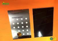 China 8.1 inch EL640.480-AG1 ET CC 	 	TFT LCD Module  Lumineq  	165.1×123.8 mm Active Area for sale