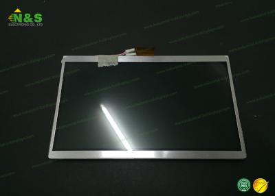 China LQ070Y3LG4A Sharp LCD Panel  7.0 inch   350 400:1 16.7M 	with 163.2×104×6.25 mm for sale