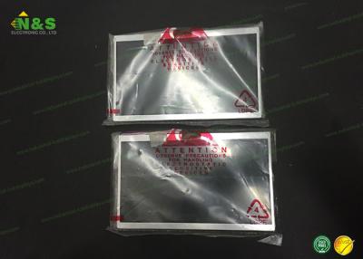 China EJ070IA-04A         Innolux LCD Panel   	7.0 inch  	Hard coating  with  	94.2×150.72 mm for sale