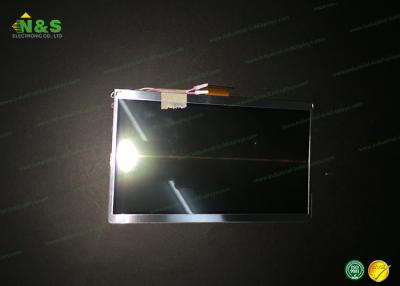 China FG0700K5DSSWBG01     	7.0 inch   Industrial LCD       Data Image   with  	165×104.44×9.7 mm  Outline for sale