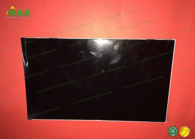 China FG08007CDSSWBG01 	8.0 inch    Industrial LCD   Data Image  with  	162×121.5 mm for sale