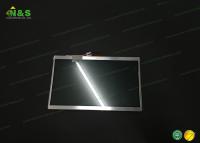 China TM070DDH05  	 	Tianma LCD Displays    	7.0 inch    LCM     1024×600     300     500:1    262K/16.7M     WLED     LVDS for sale