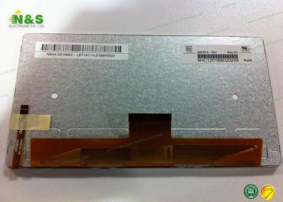 China Innolux 7inch LCD screen G070Y3-T01 G070Y3-T03  for Car DVD for sale