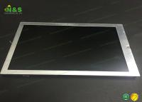 China LB064V02-B1 	6.4 inch LG LCD Panel  	130.56×97.92 mm for Industrial Application for sale