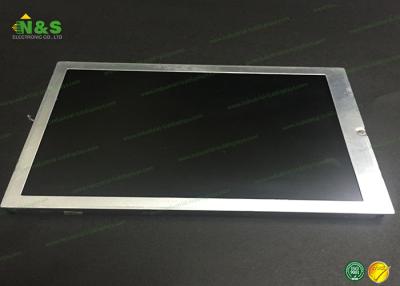 China LB064V02-B1 	6.4 inch LG LCD Panel  	130.56×97.92 mm for Industrial Application for sale