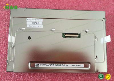 China Industrial LCD Displays  TCG070WVLQEPNN-AN00   Kyocera   TCG070WVLQEPNN-AN20  7.0inch panel for sale