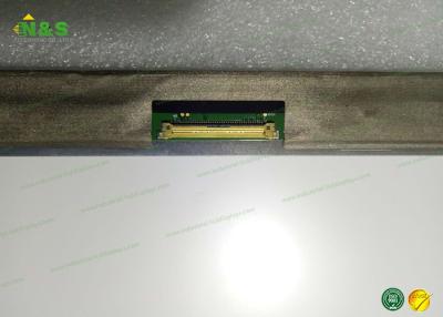 China HYDIS HV101HD1-1E1 10.1 inch tablet LCD screen Industrial LCD Displays for sale