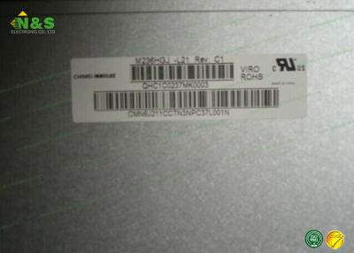 China M236HGJ-L21 23.6 inch Innolux LCD Panel Hard coating for all Desktop Monitor panel for sale