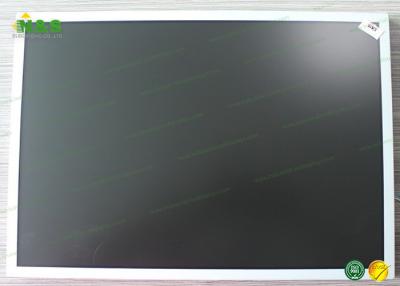 China ITQX21B       Industrial LCD Displays    	IDTech    	20.8 inch with  	423.9×318 mm for sale