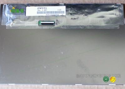 China HannStar HSD070PWW1-B01 Industrial LCD Displays 7.0 inch 161.2×105.5×4.5 mm for sale