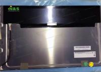 China Normally Black G185HAN01.0 AUO LCD Panel 18.5 inch for Industrial Application for sale