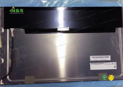 China Normally Black G185HAN01.0 AUO LCD Panel 18.5 inch for Industrial Application for sale