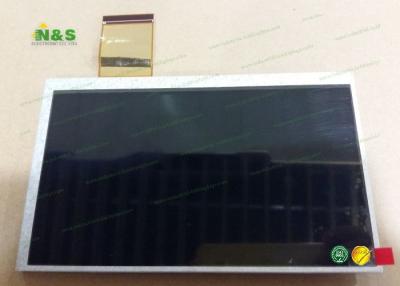 China TM070RDH12 Tianma LCD Displays , 7 inch tft lcd display 154.08×85.92 mm for sale