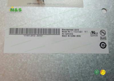 China G156XW01 V1 Hard coating AUO LCD Panel , 15.6 inch medical lcd display for sale