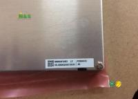 China LCD Displays   	PVI PD064VXC  	6.4 inch Normally White for Industrial Application for sale