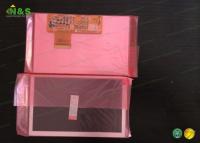 China Customized Tianma LCD Displays TM050RDH03 , Anti-Static Bag Packing for sale