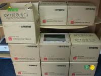 China Portable 12.1 Inch Tianma LCD Displays Tft Color Lcd Display TM121TDSG02 for sale