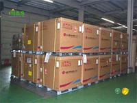 China Mitsubishi  AA104XD02 10.4 inch Industrial LCD Displays 210.4×157.8 mm Active Area for sale