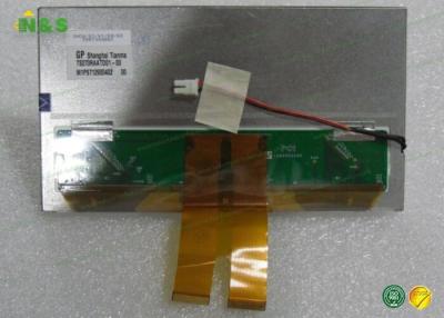 China Normally White TM070DVHG01 Tianma LCD Displays 7.0 inch 60Hz  Frequency for sale