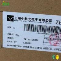 China TM150TDSG70 Tianma LCD Displays 15inch 300 cd/m² (Typ.) Normally White TFT LCD Panel for sale