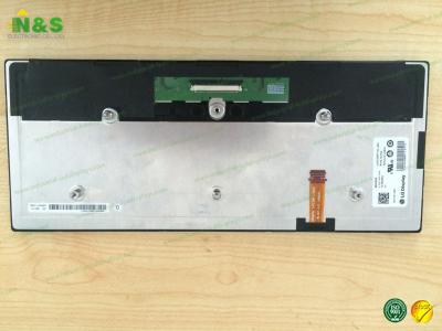 China Resolution 1920×720 LA123WF1-SL01 12.3 inch Normally Black Active Area 292.032×109.512 mm for sale