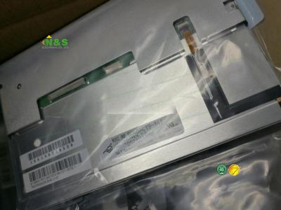 China Outdoor High Brightness NEC LCD Screen 7 