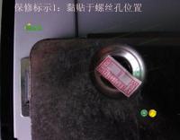 China AUO SHARP LCD Display Panels LQ150X1KW10A 15 Inch Size LCM Transmissive Display Mode for sale