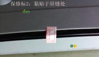China AUO SHARP LCD Display Panels LQ150X1KW10A 15 Inch Size LCM Transmissive Display Mode for sale