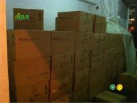China 9.5 Inch Screen Size Industrial LCD Displays LTM09C035 Toshiba LCM 640×480 for sale
