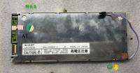 China 6.2 Inch 640×240 Medical LCD Displays KCG062HV1AE-G00 Kyocera Flat Rectangle Display for sale