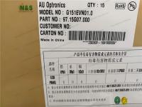 China New / Original AUO LCD Panel G151EVN01.0 15.1 Inch 1280×248 Industrial Application for sale