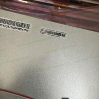 China New and original   TCG104VGLACANN-AN00  Kyocera  a-Si TFT-LCD ,10.4 inch, 640×480 for Medical Imaging for sale