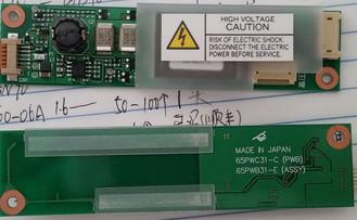 China LCD CCFL Power Inverter Board LED Backlight NEC S-11251A  65PWB31-E  ASSY For NEC for sale