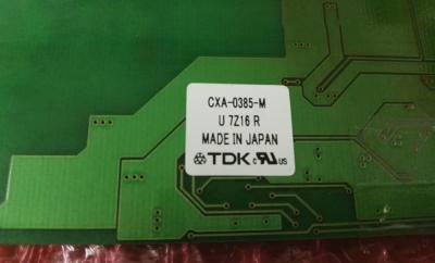 China Durable DC/AC Ccfl Inverter 12v 69kHz Auo Display Panel TDK CXA-0384-M For Cold Cathode Fluorescent Lamps for sale