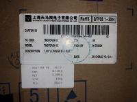 China 7'' 800*480 TFT Lcd Panel Screen WLED Backlight TM070RDH10-42 For Portable DVD Player for sale