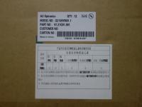 China Wide Viewing Angle Medical Lcd Display , Tft Lcd Module 21.5'' 1920×1080 G215HVN01.1 for sale