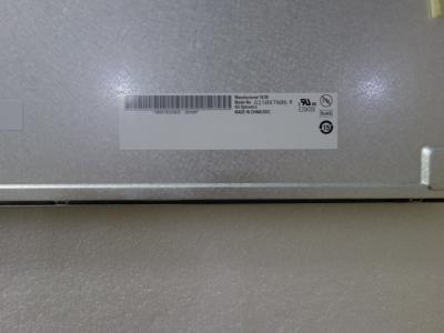 China Durable AUO LCD Panel 15 Inch 1024×768 TFT-LCD G150XTN06.8 Without Touch Panel for sale