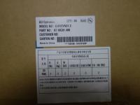 China MVA Normally Black Transmissive Digital Lcd Display G101EVN01.3 1280×800 Resolution for sale