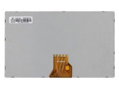 China 7 Inch 50 Pins FPC TFT LCD Panel AT070TN92 Designed For Digital Photo Frame for sale