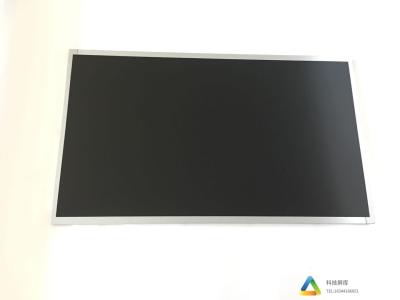 China G070VTN03.0 0.1905×0.0635 WVGA industrial LCD Panel for sale